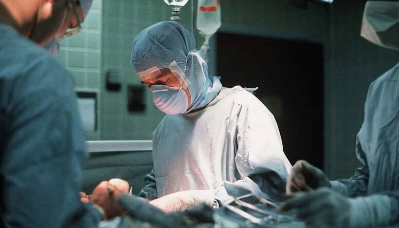 Defining Facial Surgery | Harley Street Maxillofacial Clinic